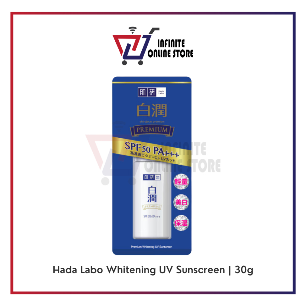 Hada Labo Premium Whitening UV Sunscreen (30g) | Shopee Malaysia