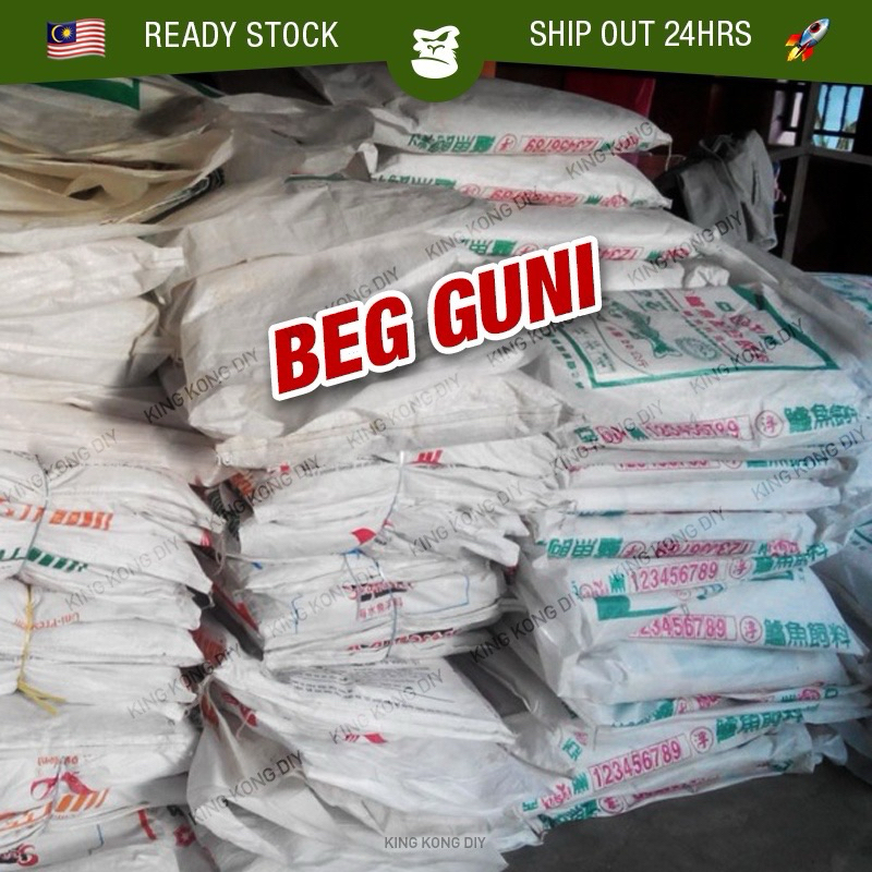 Guni Kosong Terpakai Used Guni Sack (Second hand) | Shopee Malaysia