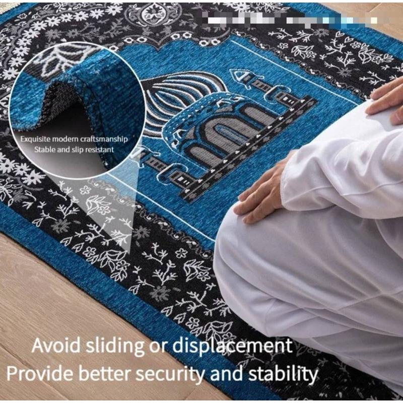 Solat Doa Sembahyang Muslim Ramadan Carpet 穆斯林祈祷地毯 Prayer Floor Mat ...