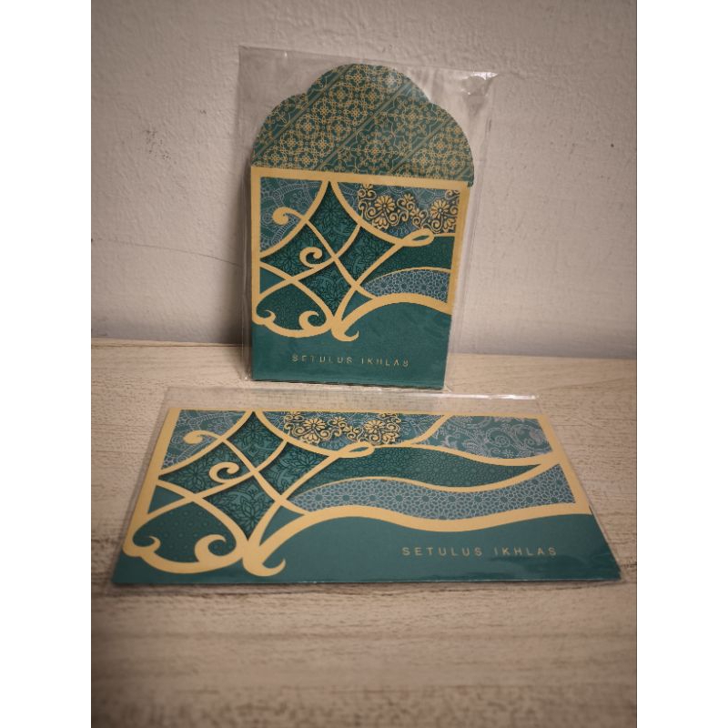 Edisi Terhad Sampul Duit Raya Packet Public Bank Koleksi 2021 ...