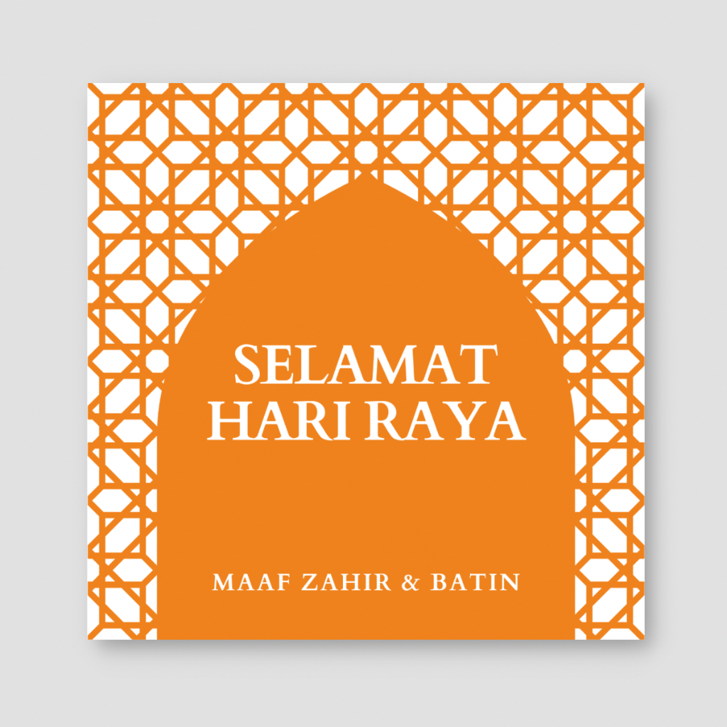 [ 30pcs 5cm ] sticker Selamat Hari Raya label hamper raya gift | Shopee ...