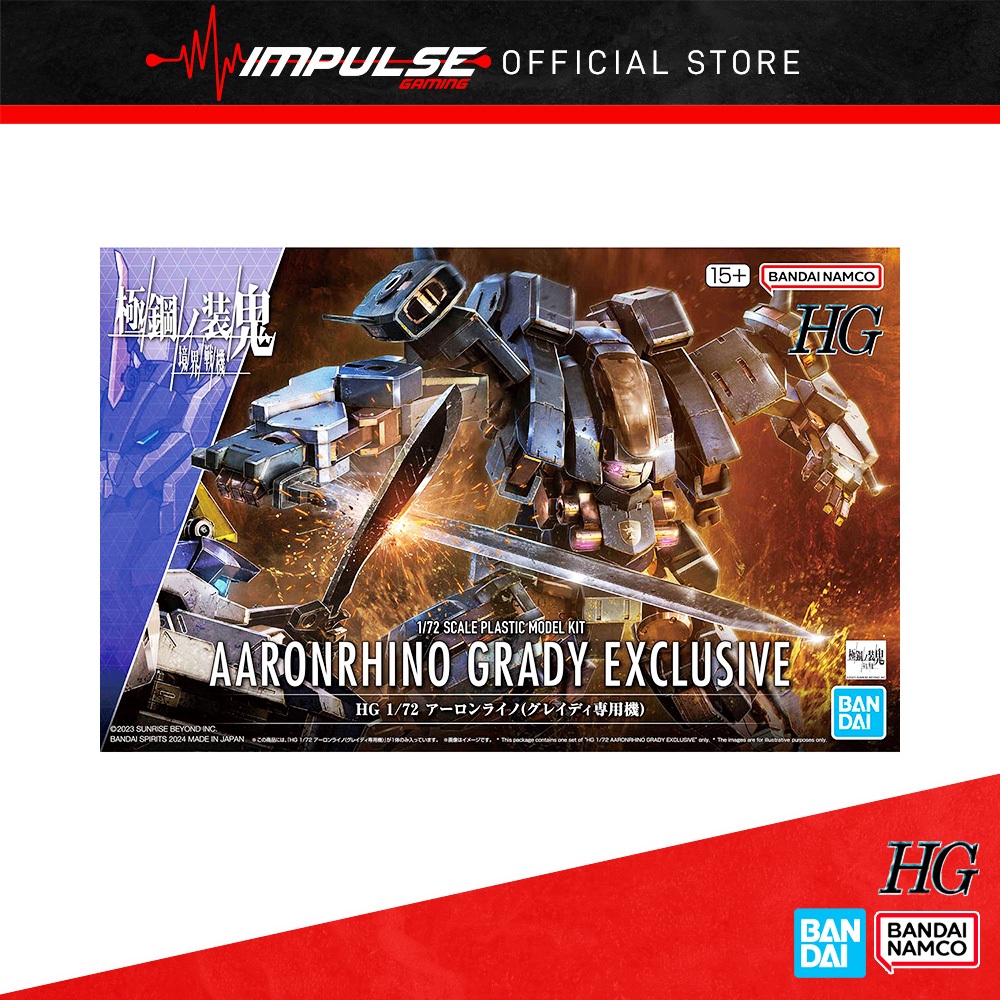Bandai HG 1/72 Aaronrhino Grady Exclusive (5066290) / Amaim Warrior at the Borderline ...