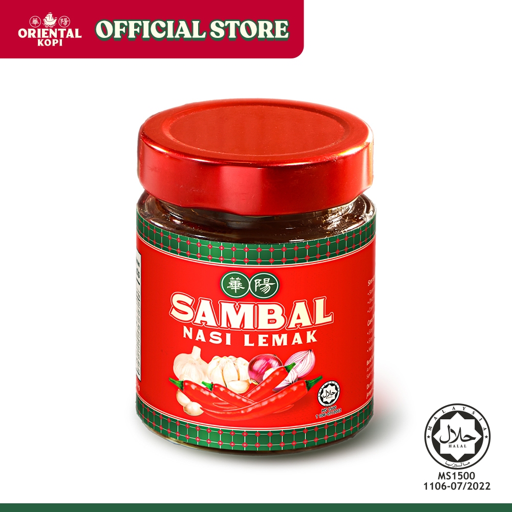 Oriental Sambal Nasi Lemak | Shopee Malaysia