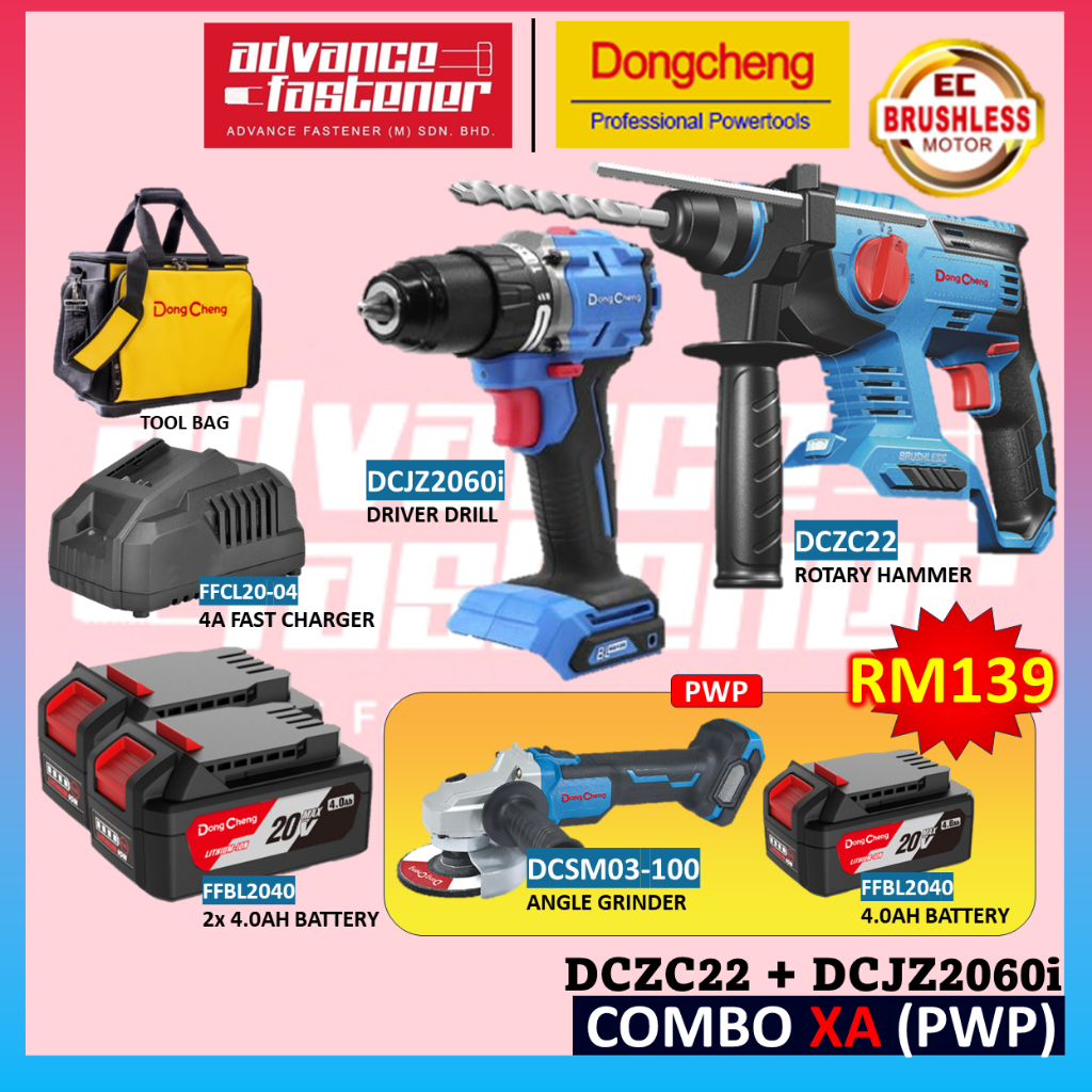 DONG CHENG 20V Cordless Combo XA ( DCJZ2060i Driver Drill + DCZC22 Rotary Hammer + DCSM03-100 ...