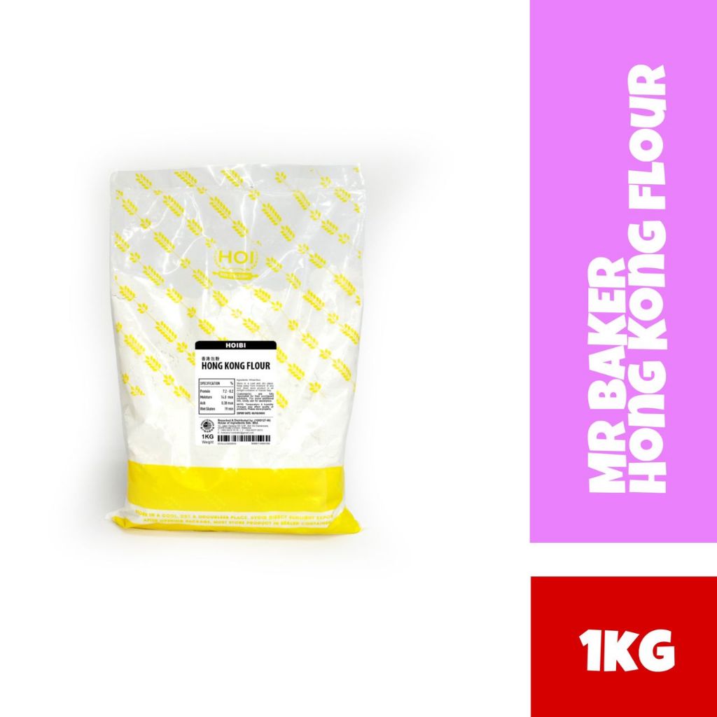 Mooncake Hong Kong Koh Flour / 香港糕粉 冰皮月饼 / 250g 500g 1Kg / Mr Baker ...