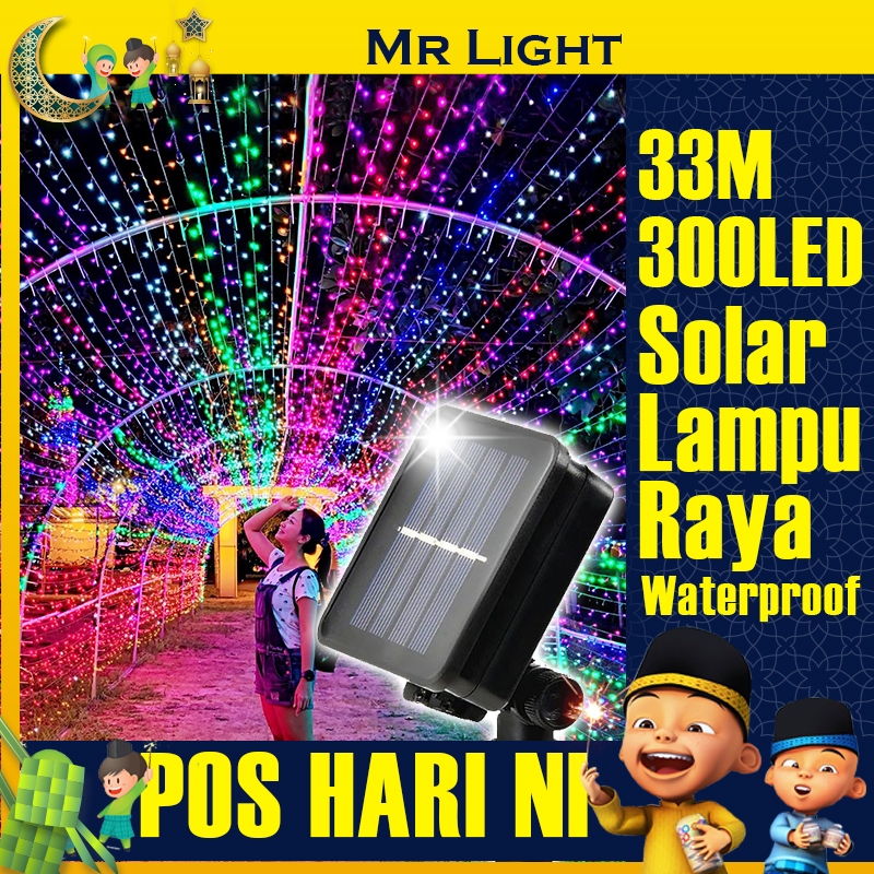 2024 Viral 300 LED Lampu Raya Solar Outdoor Waterproof Fairy Light Lip ...