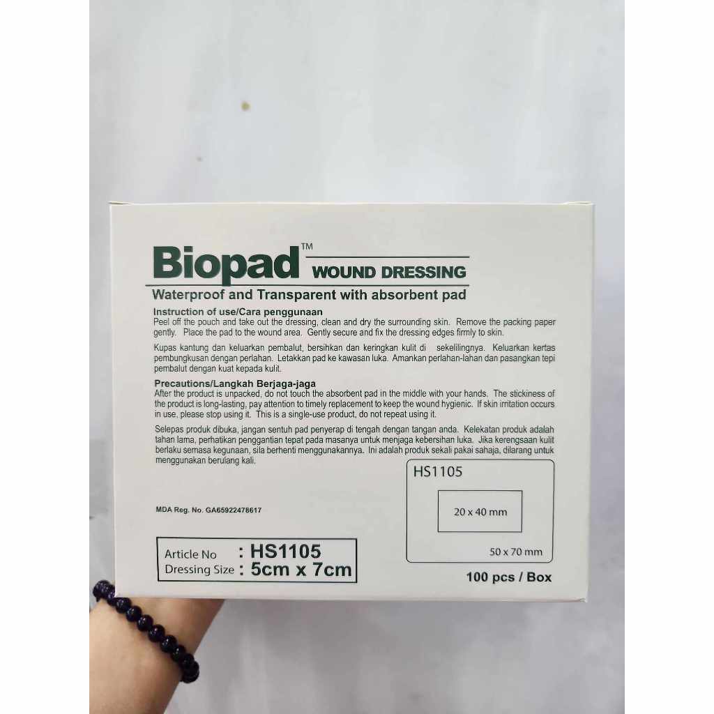 BIOPAD 5CMX7CM WOUND DRESSING 100PCS/1BOX | Shopee Malaysia