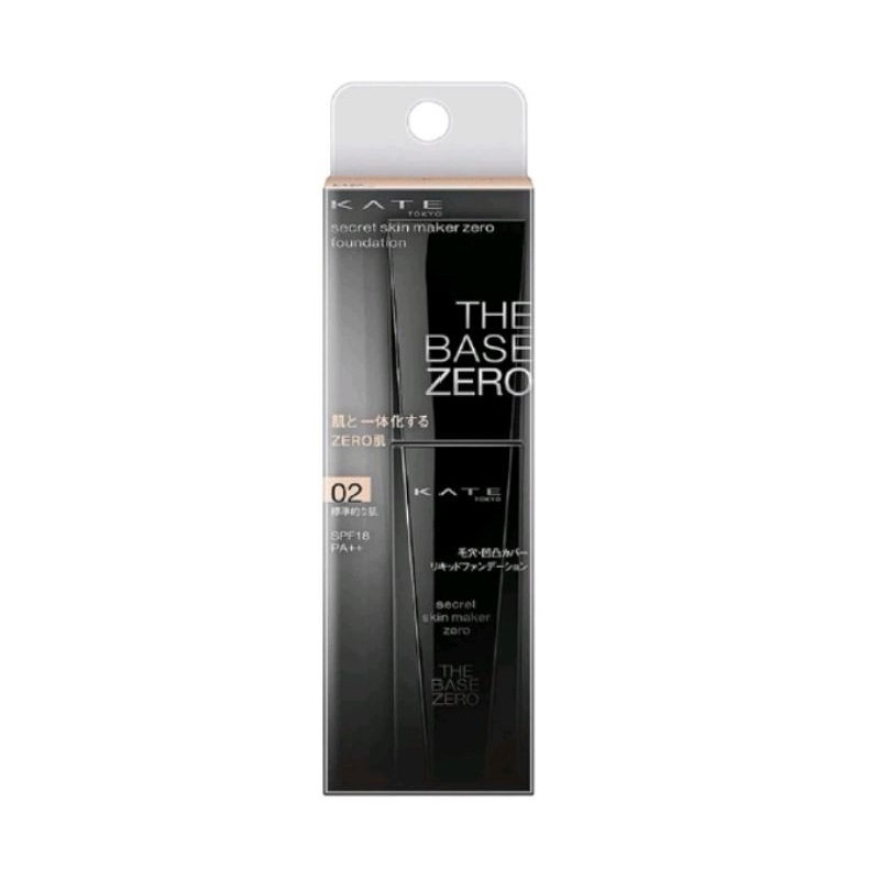 Kate Tokyo Secret Skin Maker Zero Foundation Code 02 SPF18 PA++ The ...