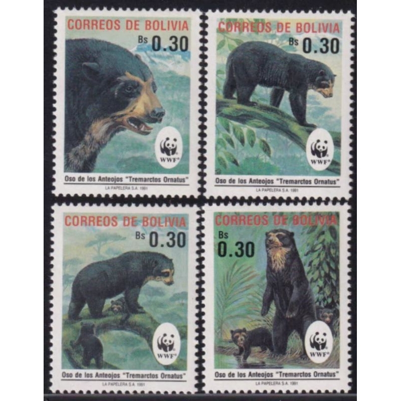 1991 Bolivia - WWF Spectacled Bear Complete Mint Set | Shopee Malaysia