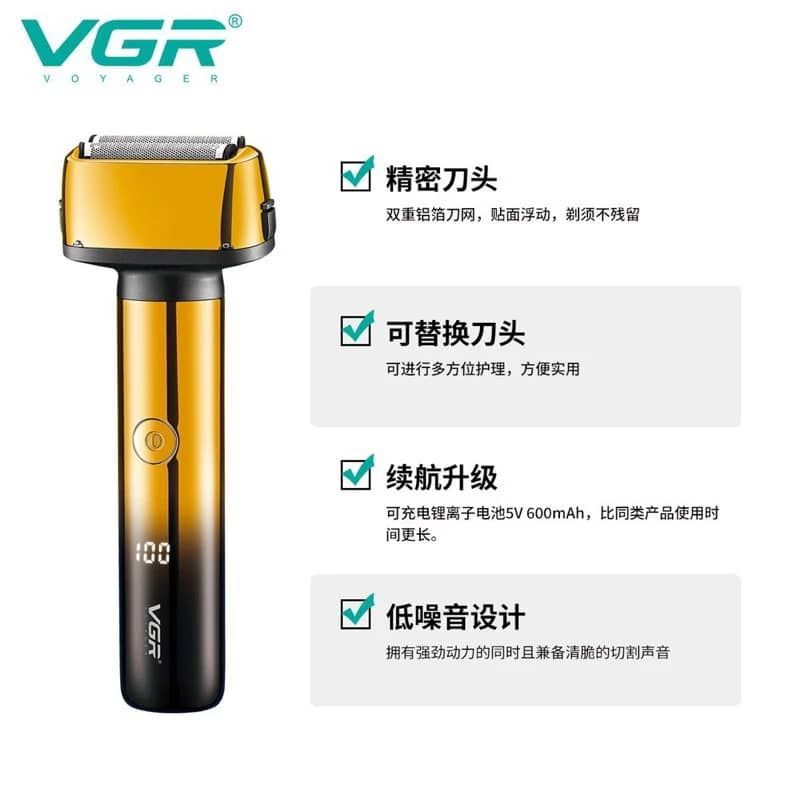 VGR VOYAGER 3 IN 1 PROFESSIONAL MEN'S GROOMING KIT MODEL : V-367 DUAL ...