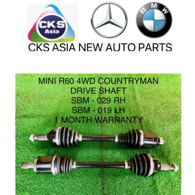 BMW MINI R60 COUNTRYMAN (4wD)FRONT DRIVE SHAFT | Shopee Malaysia