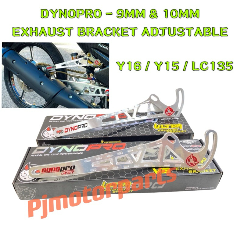 Y16 Y16ZR Y15 Y15ZR LC135 V1-V8 - 9MM 10MM DYNOPRO EXHAUST PIPE BRACKET ...