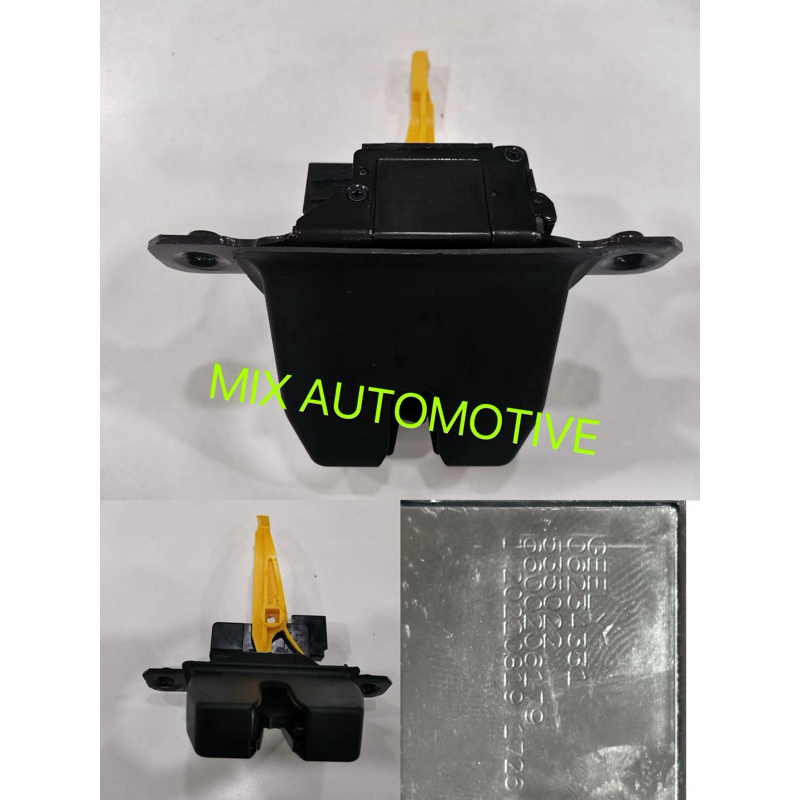 100% ORIGINAL PROTON GEELY X50 REAR RR BELAKANG BONNET LOCK 5068005600 ...