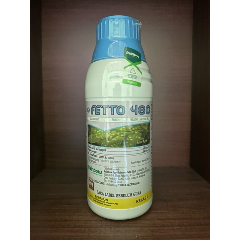 500ml Fetto 480 metalaxyl-M 43.5% sama macam Sygenta Ridomil | Shopee ...