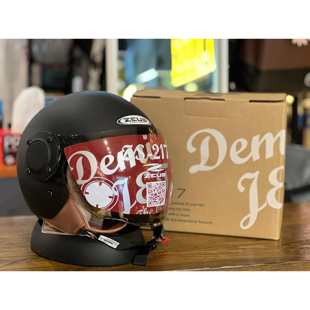ZEUS HELMET ZS-217 STENG HALF CUT PLAIN | Shopee Malaysia