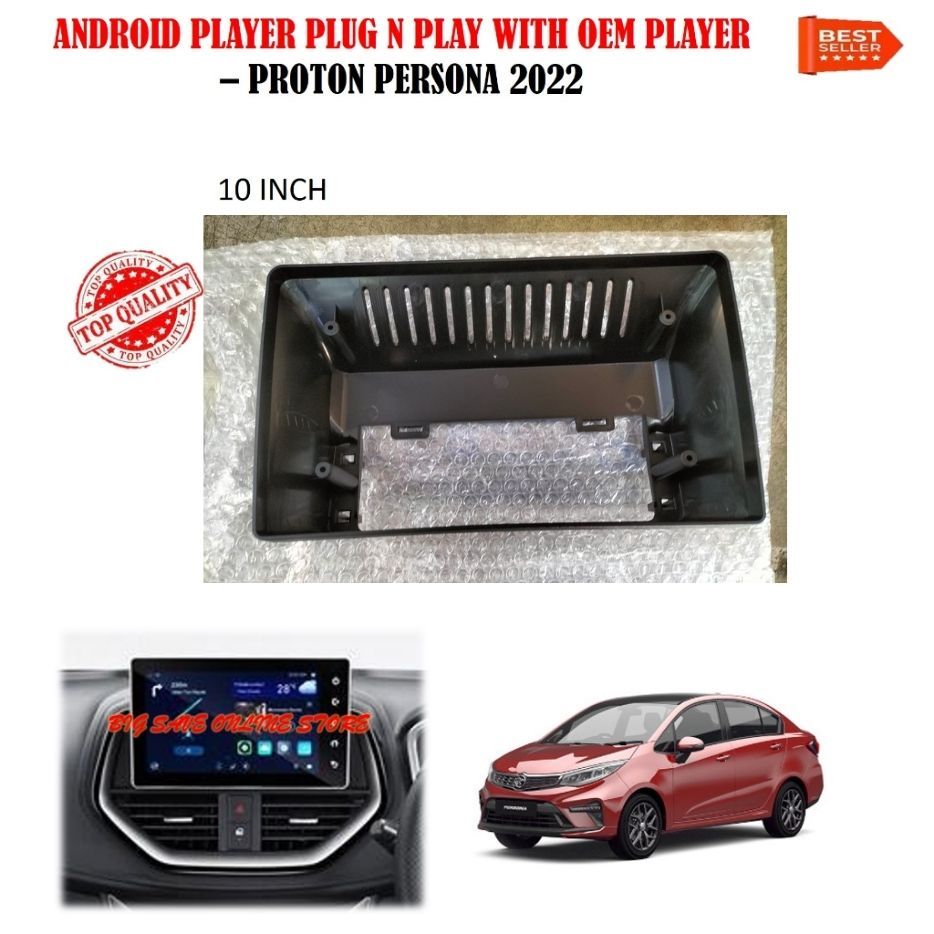 PROTON PERSONA / IRIZ 2022 - 2023 ANDROID PLAYER 10” INCH PLUG N PLAY ...