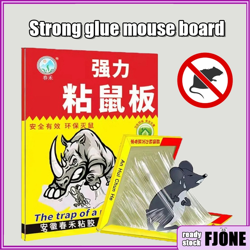 Mouse Trap Glue Super Strong Sticky Rat Board Pest Control Mouse ...