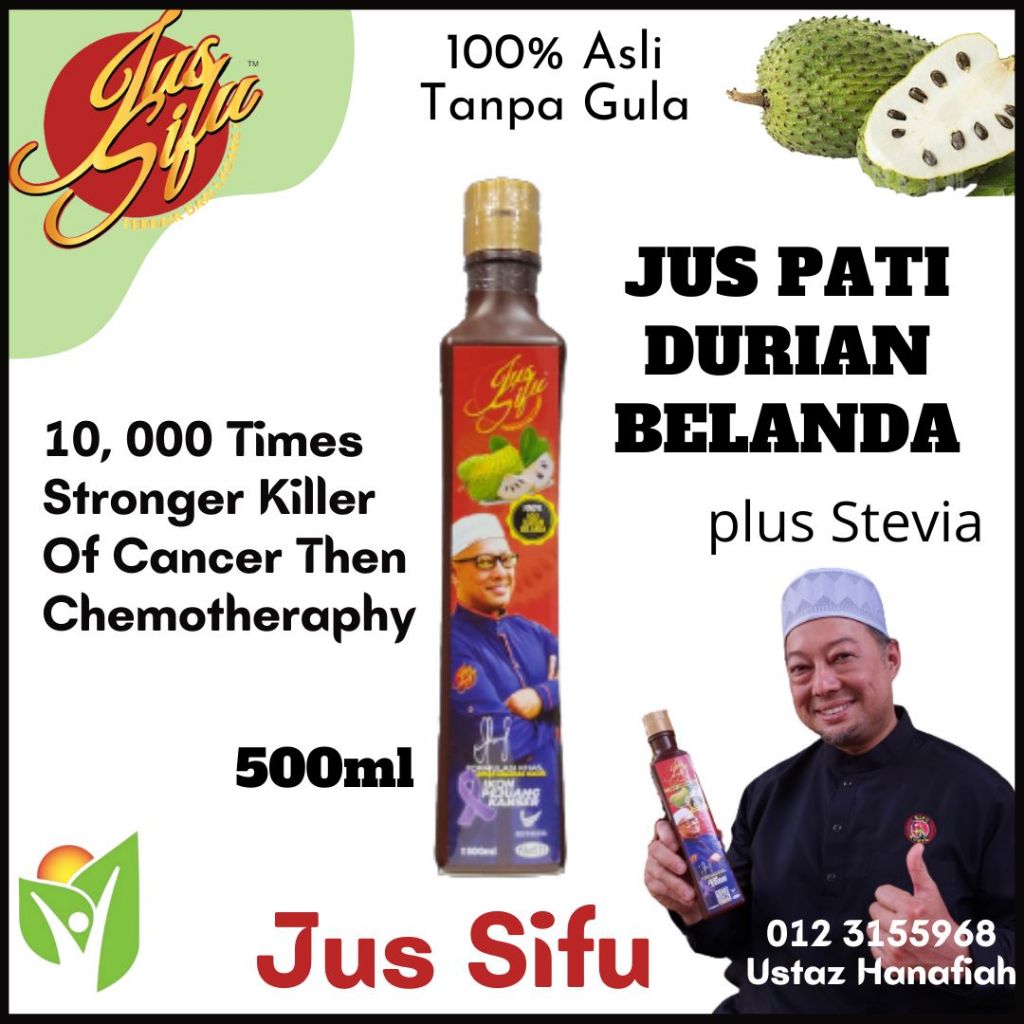 JUS PATI DURIAN BELANDA (500 ml) - JUS SIFU Ustaz Hanafi | Shopee Malaysia