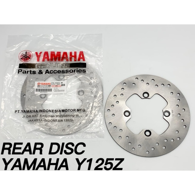 YAMAHA Y125Z 【 REAR DISC PLATE 】 YAMAHA Y125 Y125ZR BELAKANG PILING ...