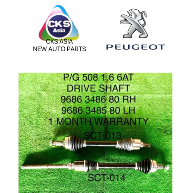 PEUGEOT 508 SV 1.6L 6AT FRONT DRIVE SHAFT | Shopee Malaysia
