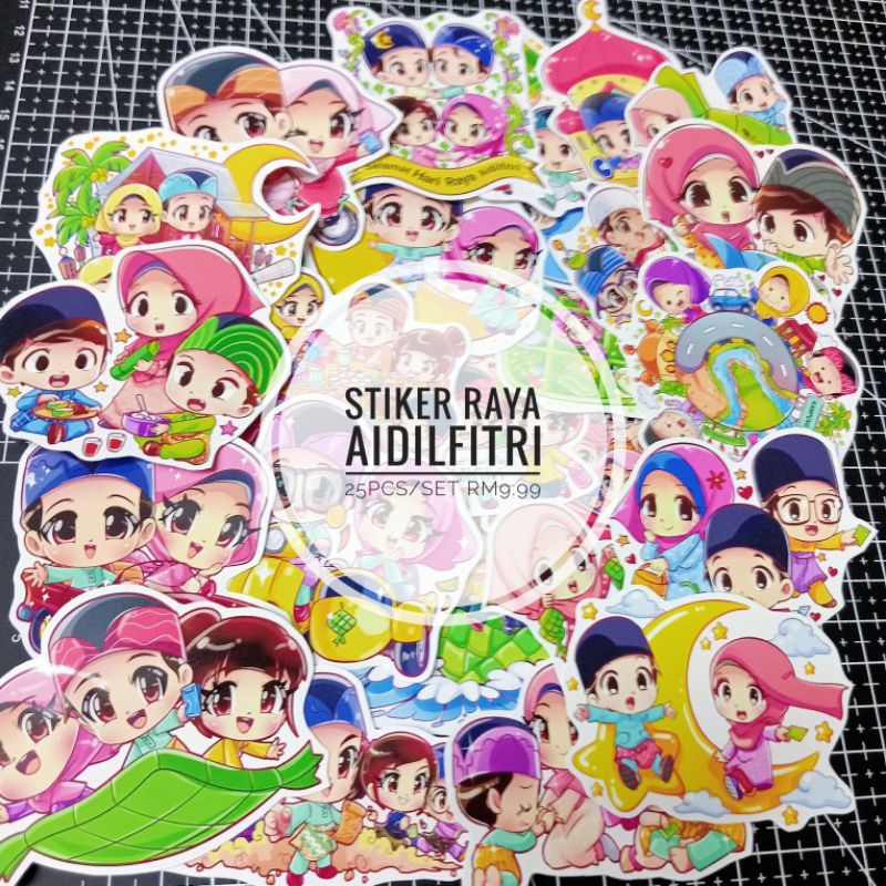 hari raya sticker - Prices and Promotions - May 2026 | Shopee Malaysia