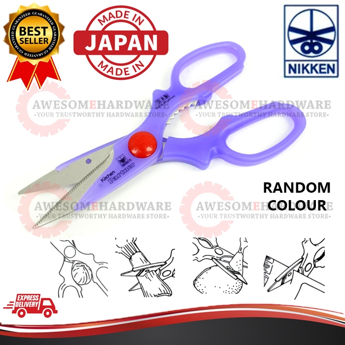 (MADE IN JAPAN) NIKKEN KP1500AC HEAVY DUTY STAINLESS STEEL MULTI ...