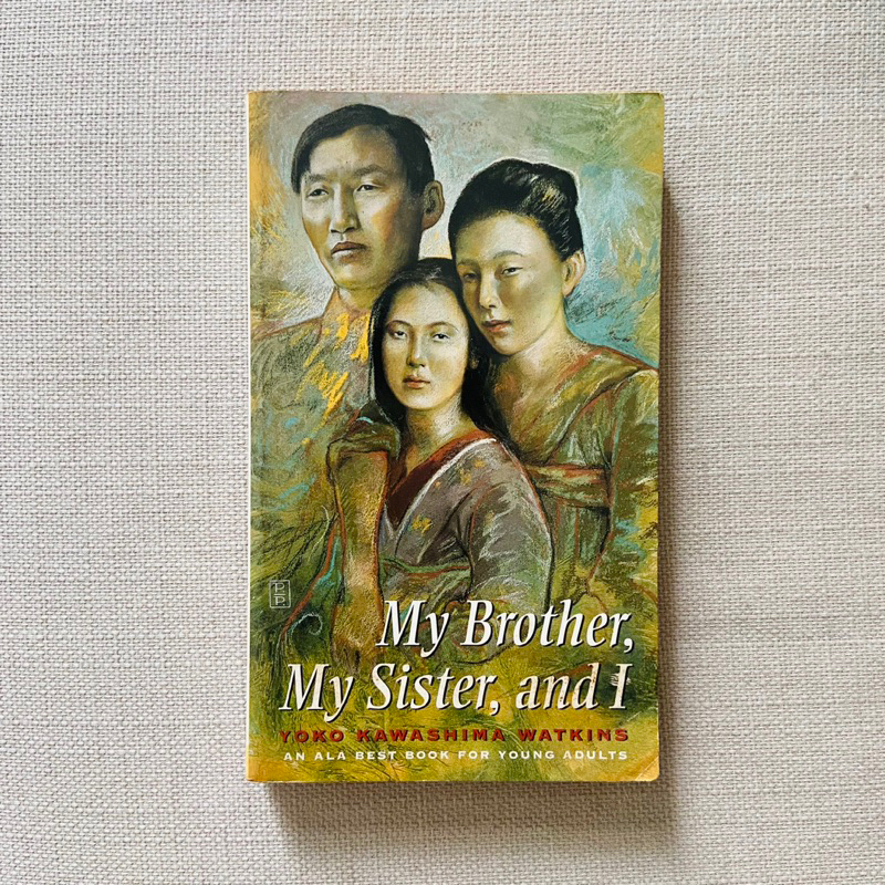 My Brother, My Sister, and I by Yoko Kawashima Watkins Secondhand book ...
