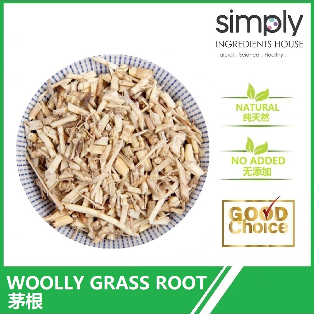 【500G/1KG】正白茅根 茅草 白茅草 白茅根 / MaoGen /Maogen /Maocao Imperata Cylindrica ...