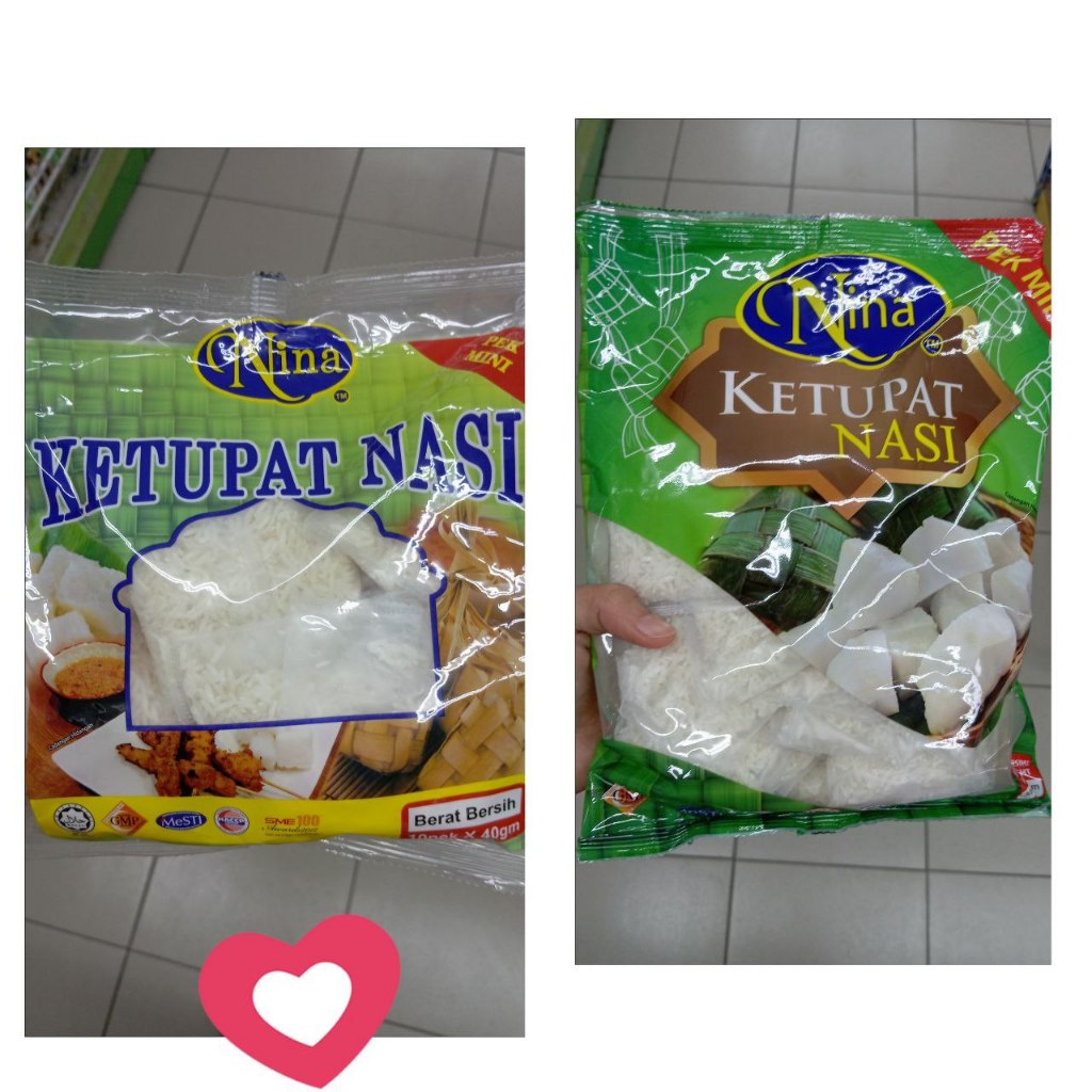 Nina Ketupat Nasi Pek Mini | Nasi Impit | Shopee Malaysia