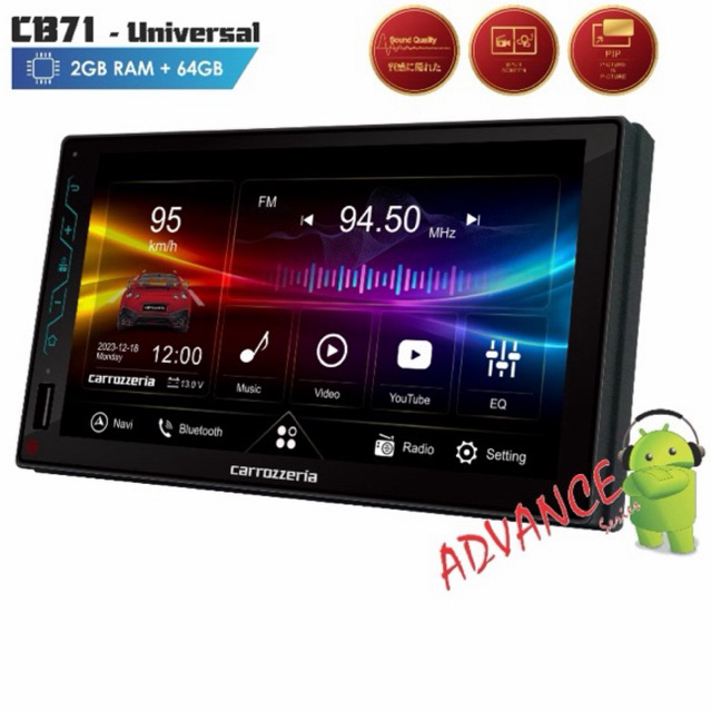 （Free GIft 🎁） CARROZZERIA ADVANCE SERIES 7" INCH INCI UNIVERSAL TOYOTA ANDROID PLAYER DOUBLE DIN ...