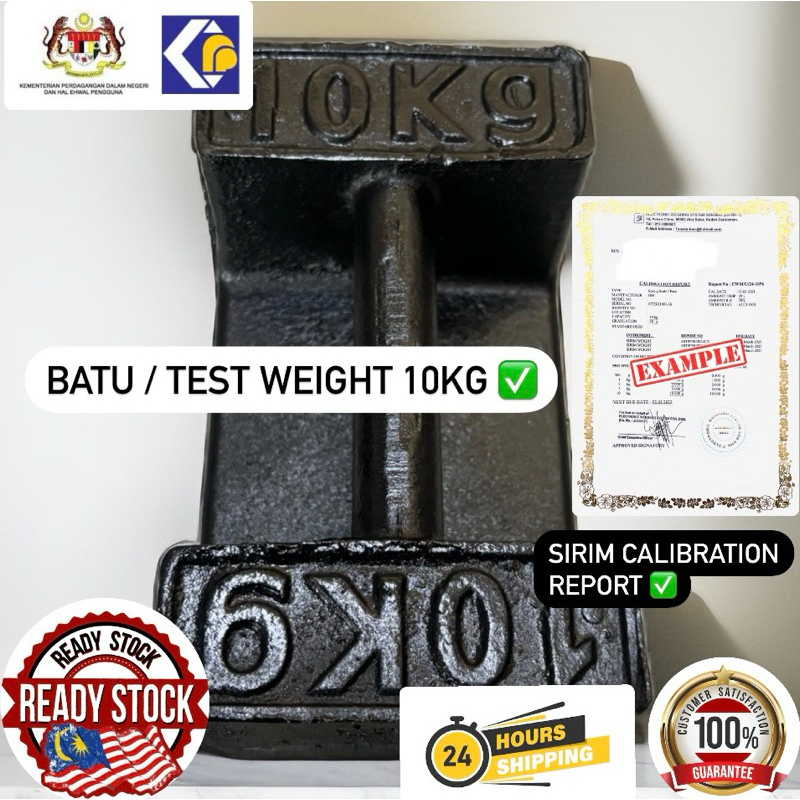 10kg CAST IRON Test Weight | Shopee Malaysia
