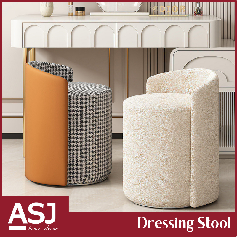 ASJ_Light Luxury Comfort Dressing Stool/Ergonomic Fashion stool ...
