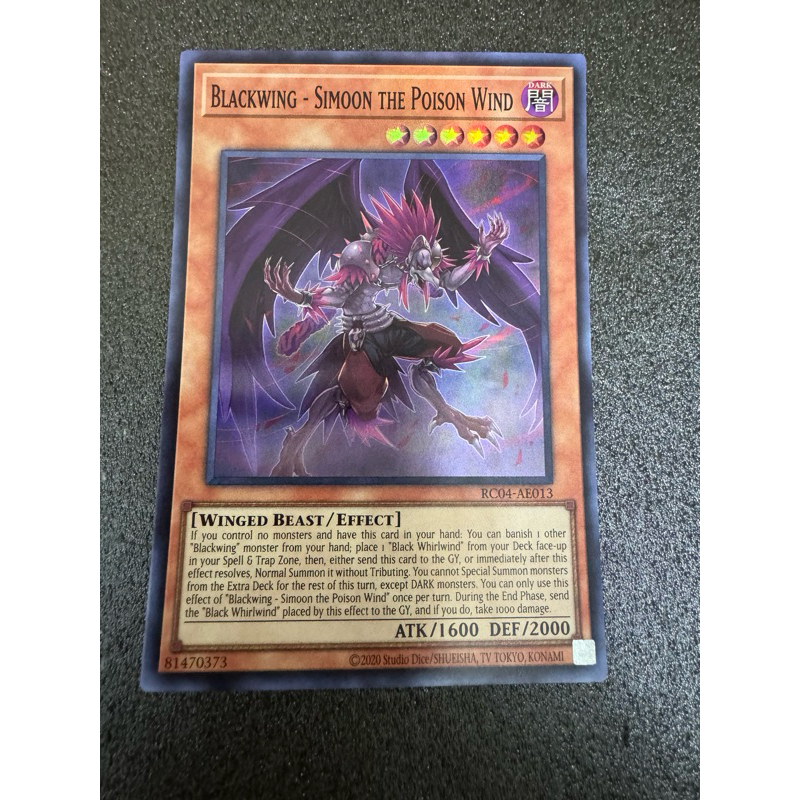Blackwing - Simoon The Poison Wind YuGiOh RC04-JP013 RC04-AE013 | Shopee Malaysia