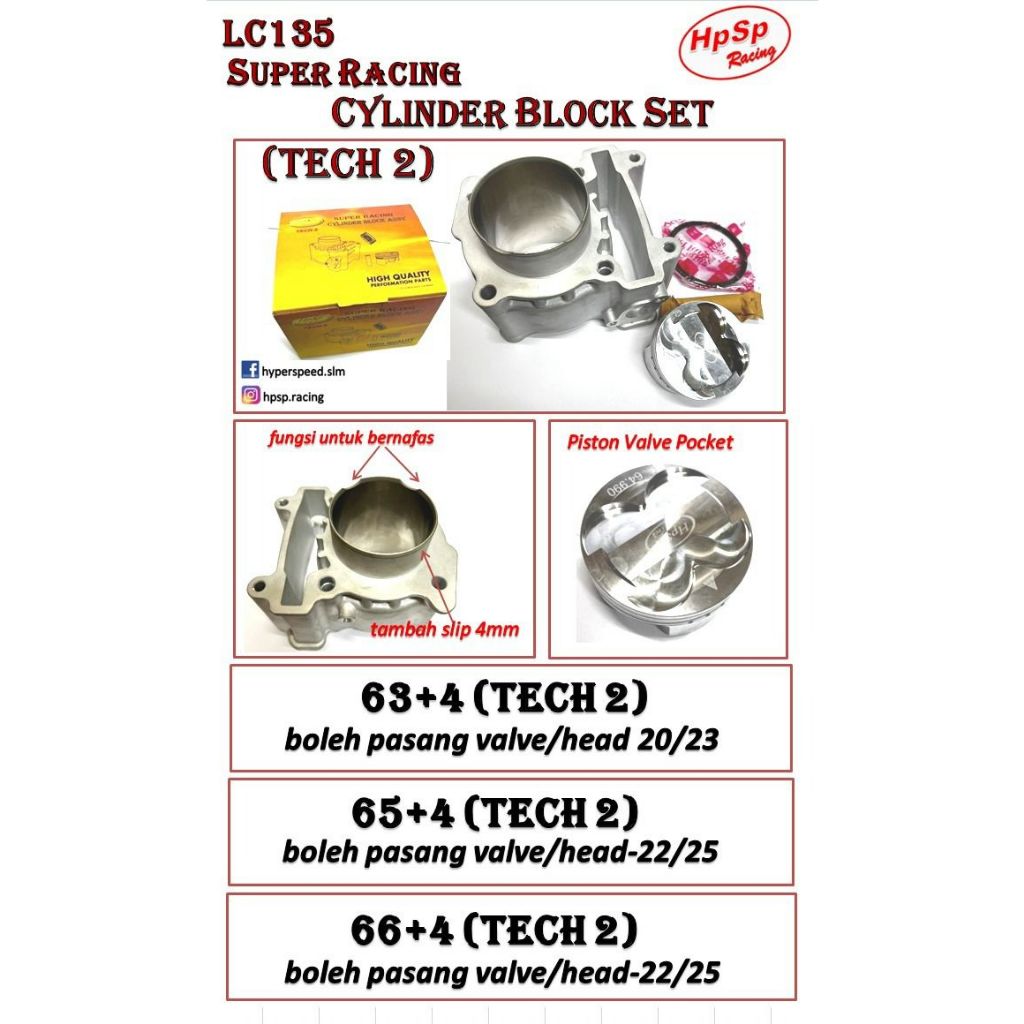 BLOK HPSP TECH 2 TERBARU 2022 LC Y15 FZ 63MM 65MM 66MM RACING BLOCK ...