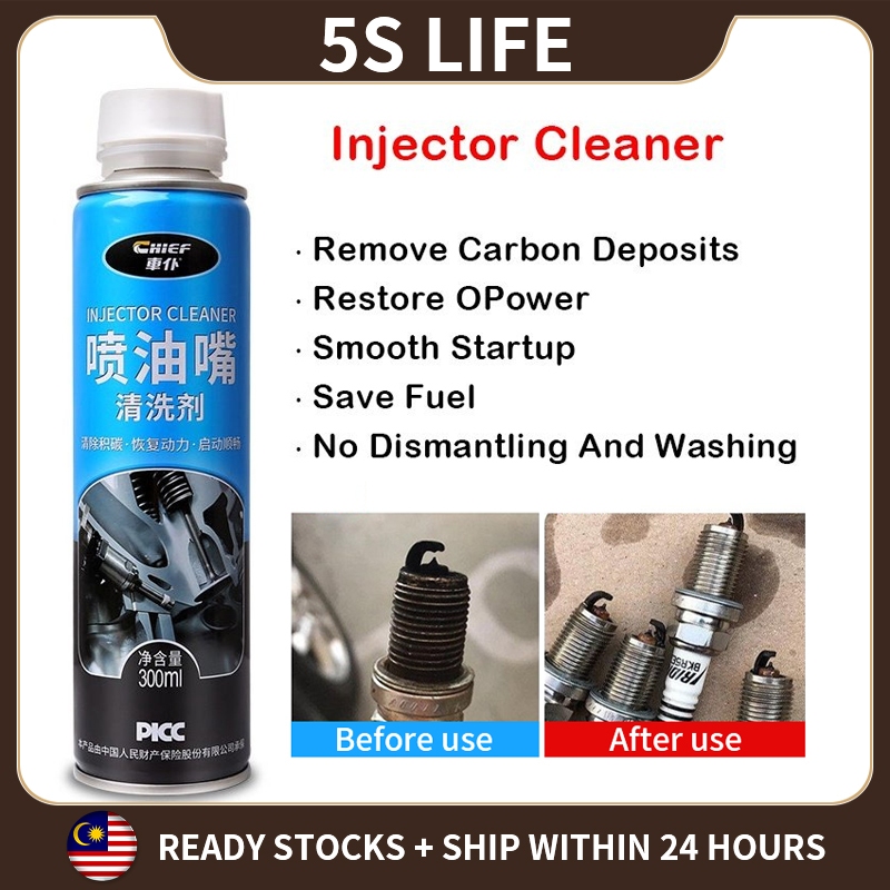 5s 🇲🇾 Chief Fuel Injector Cleaner Car Fuel Treasure Free Dismantling ...