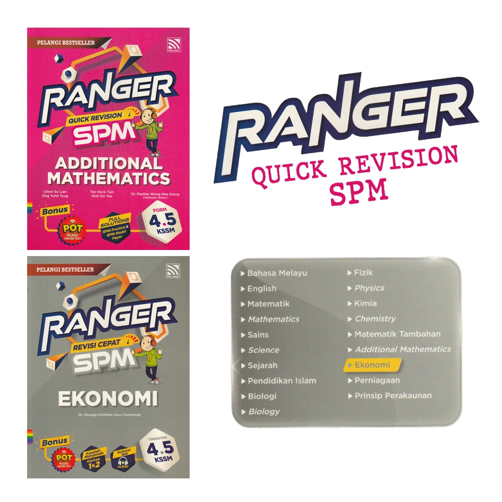 PELANGI | REFERENCE BOOK | KSSM - RANGER REVISI CEPAT SPM (TINGKATAN 4. ...