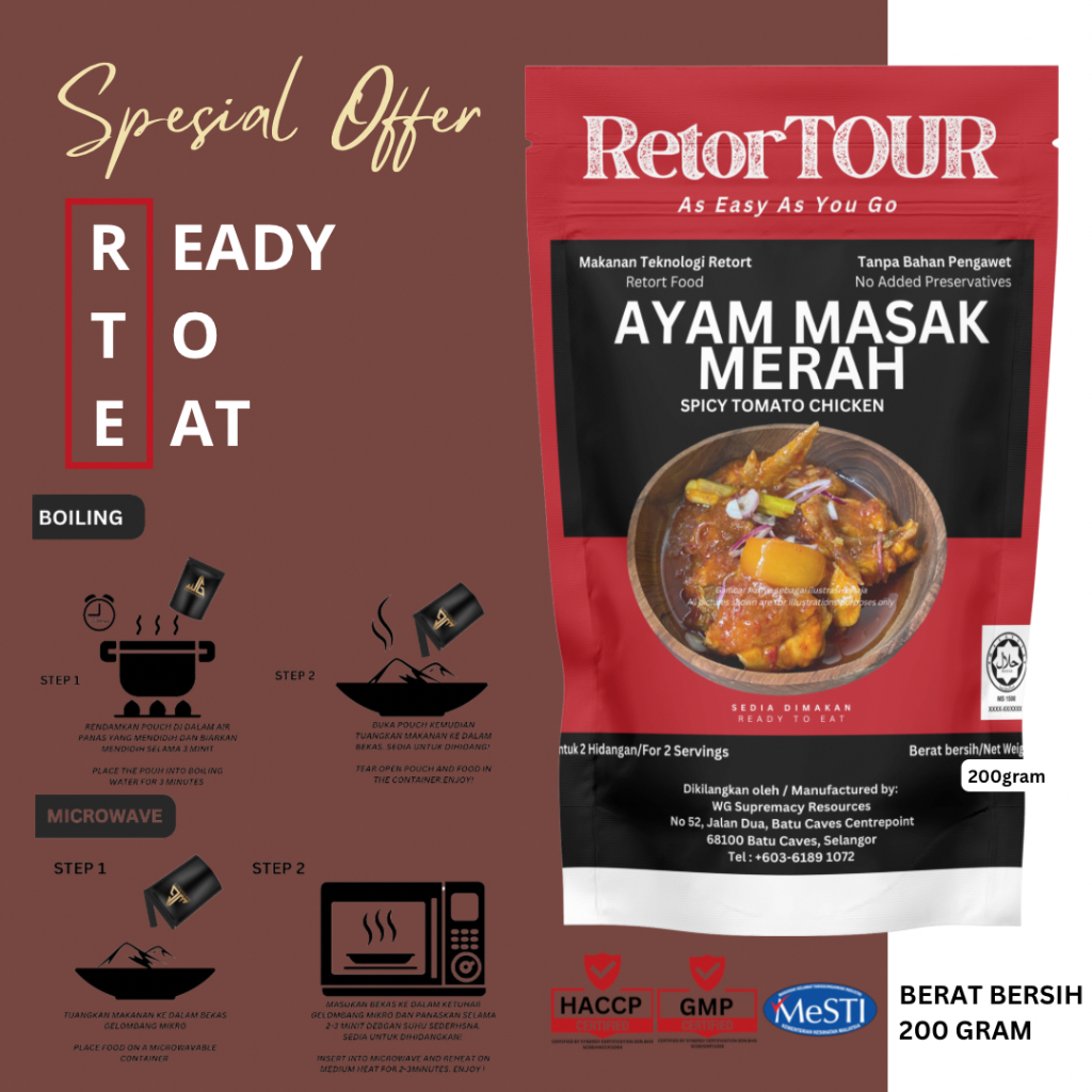 AYAM MASAK MERAH 200g | Shopee Malaysia