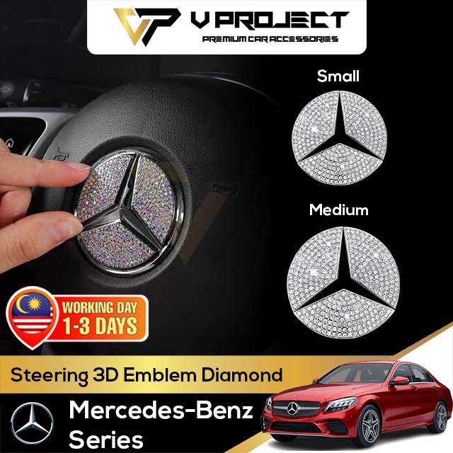 Mercedes-Benz A/B/C/E/S Class GLA GLC CLA Car Steering Wheel Emblem 3D ...