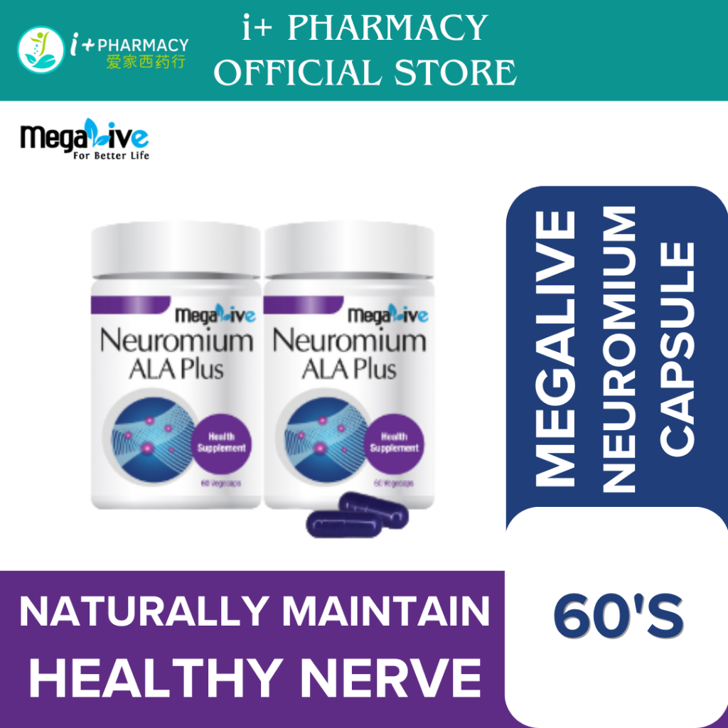 [i+ PHARMACY] MEGALIVE Neuromium ALA Plus | WIth ALA, Chromium, B1, B6 ...