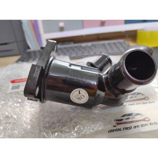 PERODUA BEZZA 1.3 MYVI 2018> YEAR ARUZ THERMOSTAT 82'C HOUSING 16031 ...