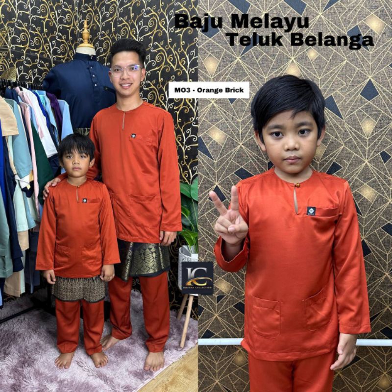 Baju Melayu Sedondon Bapa dan Anak Baju (Raya 2024) BAJU MELAYU Brick ...
