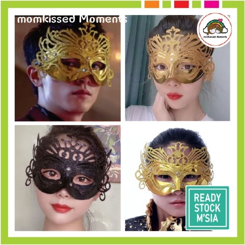 🎀Msia🇲🇾Stock🎀 Domineering King Queen Masquerade Mask Men Women ...
