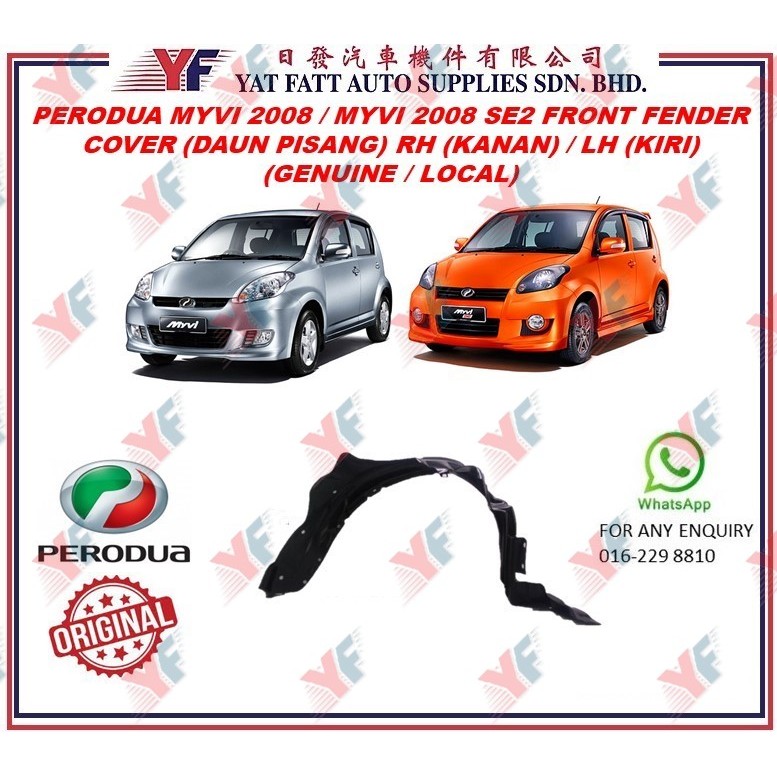 PERODUA MYVI 2008/MYVI 2008 SE2 FRONT FENDER COVER/DAUN PISANG RH(KANAN ...