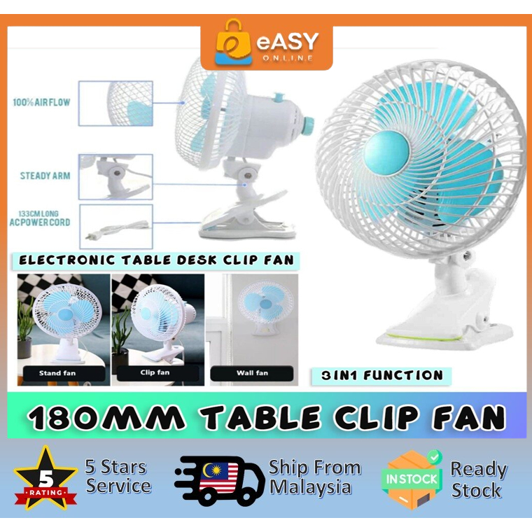【eASY】3in1 Clip Fan 180MM 20W Strong Wind POWERFUL PORTABLE ADJUSTABLE ...