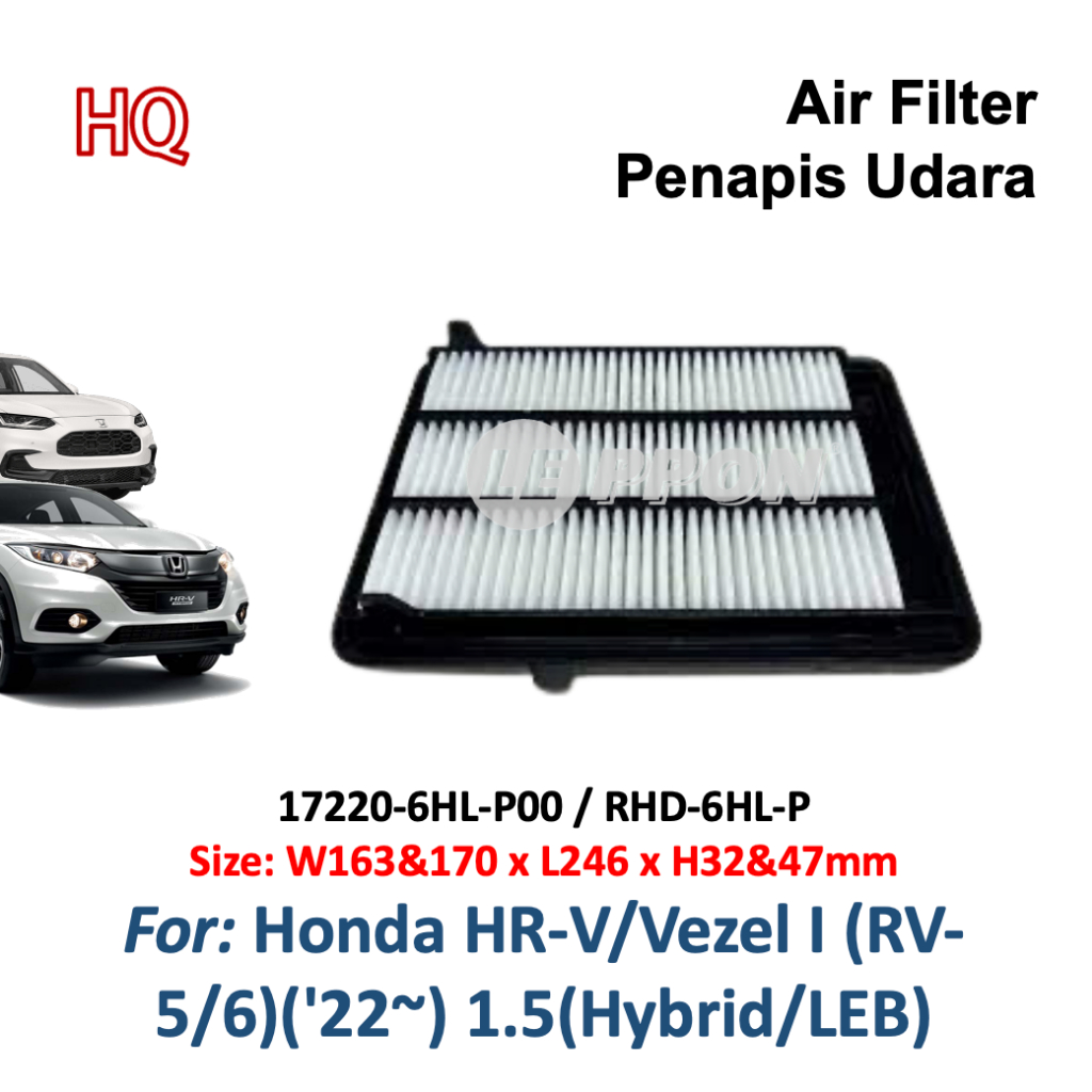 Leppon Air Filter Honda HR-V/Vezel I (RV-5/6)('22~) 1.5 (Hybrid/LEB ...