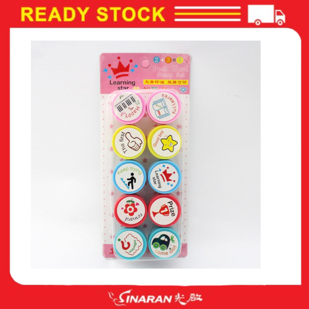 Best Words Stamp Set (10 in 1) | Shopee Malaysia
