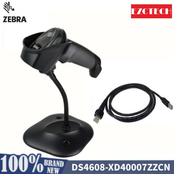 Zebra Ds4608-XD Wired Area Imaging Barcode Scanner 2D EXTREME RESOLUTION barcode reader scanner ...