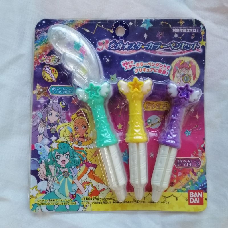Bandai Star Twinkle Pretty Cure Transformation Star Color Pen Set ...