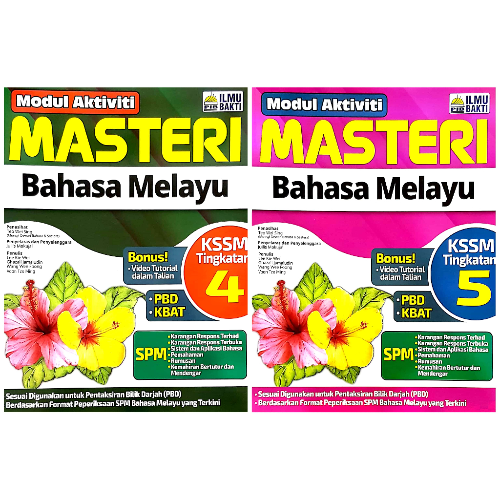Modul Aktiviti Masteri . Bahasa Melayu . Tingkatan 4-5 . Ilmu Bakti ...