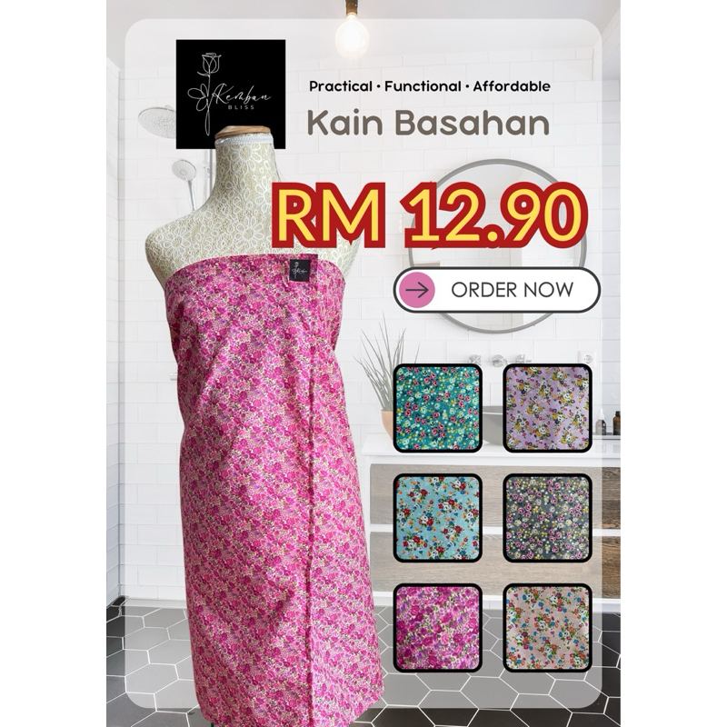 Kain Basahan bervelcro | Shopee Malaysia